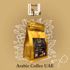 Arabic Coffee UAE , قهوة عربية إماراتية | TOASTER ALMARAYA LLC
