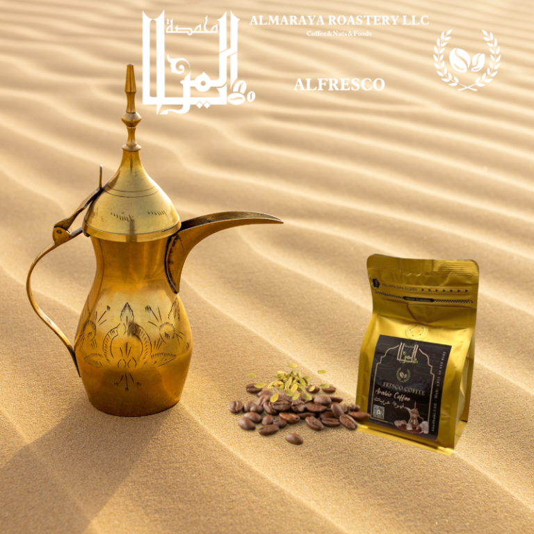 Arabic Coffee UAE , قهوة عربية إماراتية | TOASTER ALMARAYA LLC