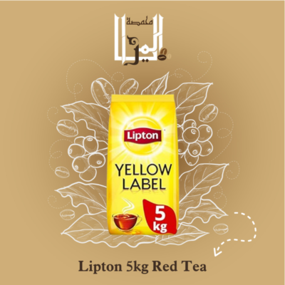 Lipton 5kg Red Tea,شاي ليبتون | TOASTER ALMARAYA LLC